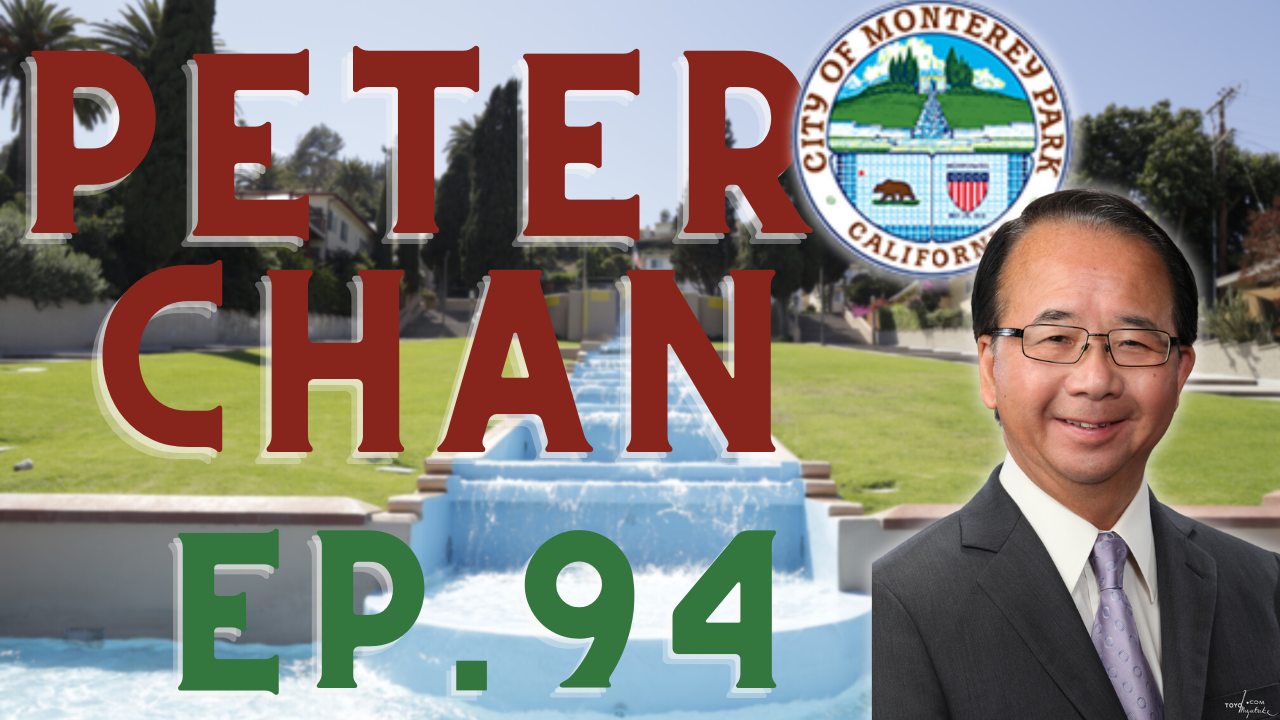 Peter Chan - MySGV